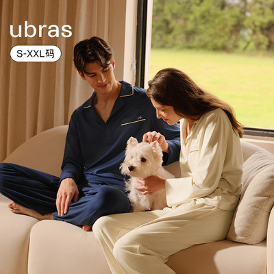 ubras云棉家居服套装情侣睡衣男女士加绒新款保暖长袖裤新品