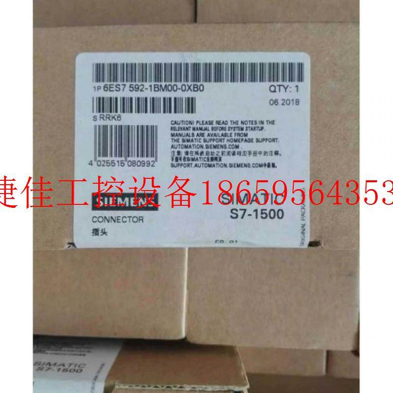 议价6SE6430-2AD33-0DA0安装有A级滤波器380-480V三现货议价_虎窝淘