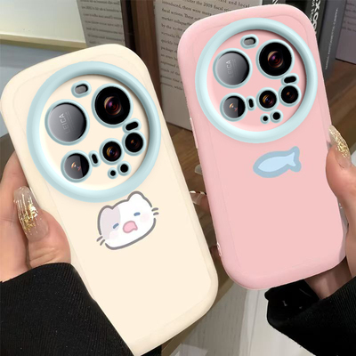 适用小米17Ultra手机壳新款Xiaomi17U徕卡版硅胶新年保护套uitra镜头全包防摔utral男女专用软壳外壳小猫小鱼