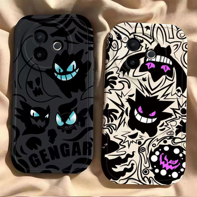 适用vivoY300i手机壳vivo新款Y300i保护viviy套vovoy硅胶voviy全包防摔vⅰvoy步步高viv0丫vivy男女卡通耿鬼