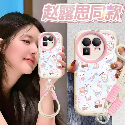 适用Realme真我GT8手机壳RealmeGT8新款保护套RMX6699液态硅胶OPPOGT镜头全包防摔OPPO男女软壳外壳甜点kt猫