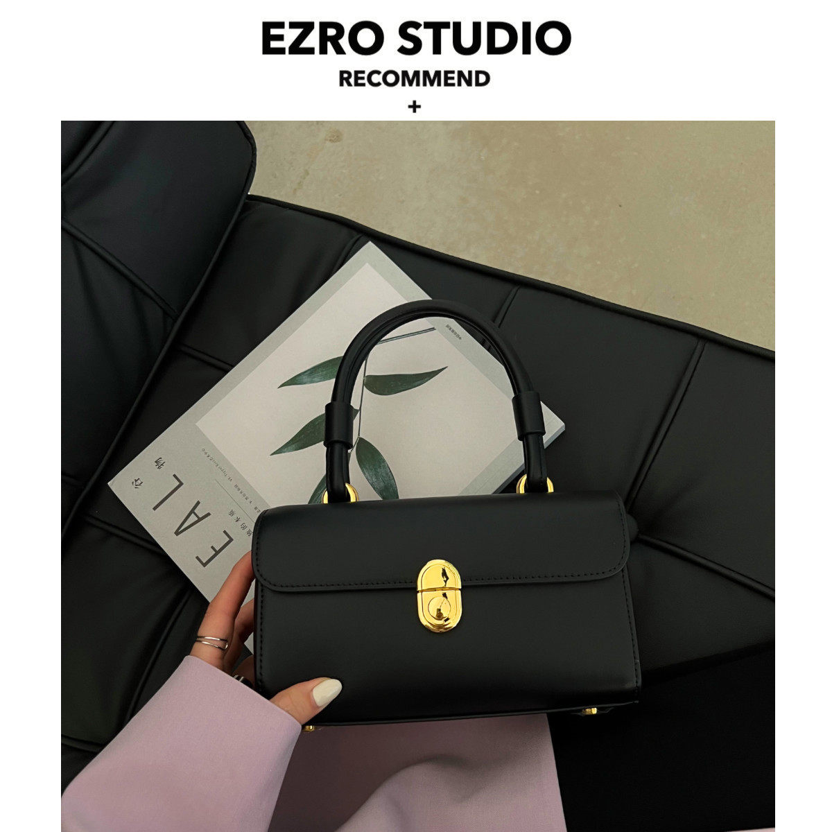 【EZRO】洋气复古高级真皮锁扣盒子包手提斜挎小方包新款春季女包_虎窝淘