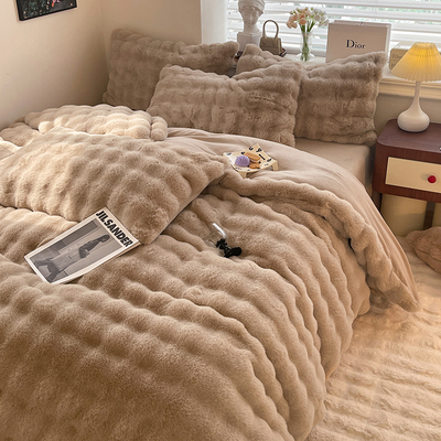 A类四件套獭兔绒双面绒公主风ins