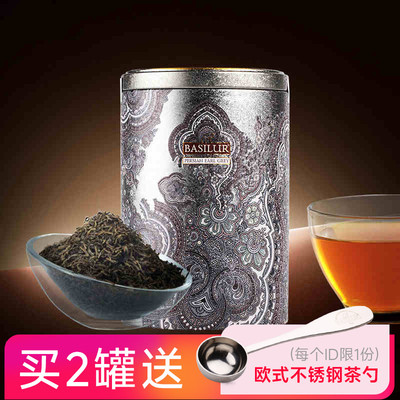 宝锡兰红茶茶叶散装100g