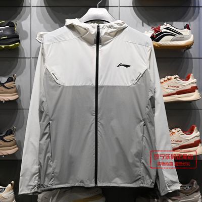 李宁立体剪裁防晒运动风衣