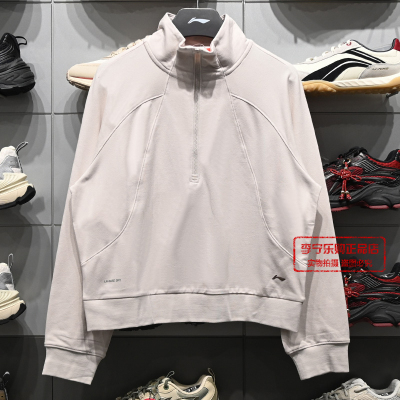 李宁女子宽松套头无帽卫衣