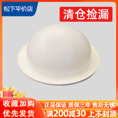 松下led阳台过道吸顶灯