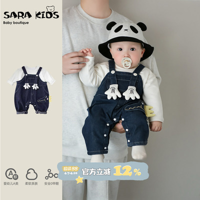 婴儿春装套装男宝宝衣服春季小月龄外出服a类T恤连体背带裤两件套