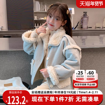 贝田女童冬季加厚皮毛一体外套