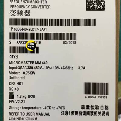 可维修6SE6440-2UD17-5AA1 西门子MICROM议价