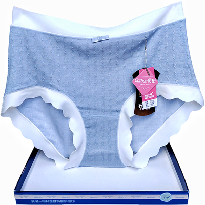 彩田内裤女提花莫代尔石墨烯无痕