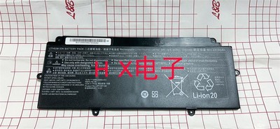 富士通笔记本电池FPB0340S