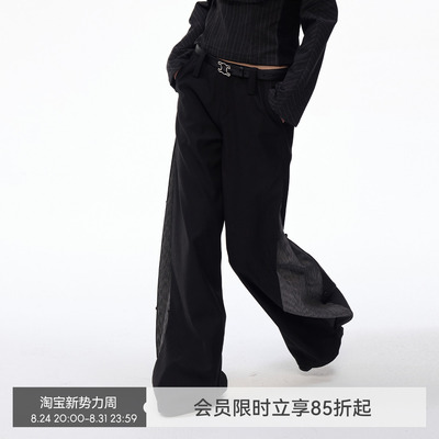 【侧写者】BiLLconch黑色西装侧缝拼接休闲裤设计感潮流阔腿裤女