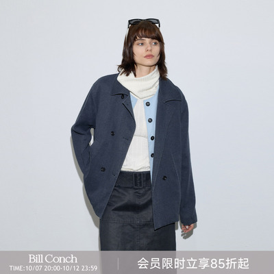 【褪色记忆】BiLLconch复古撞色翻领风衣外套水洗双排扣廓形夹克