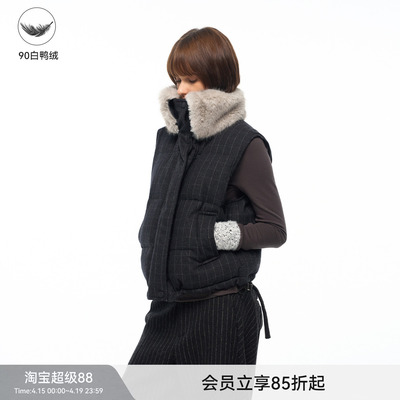 【暖绒格调】BiLLconch羊毛格子羽绒马甲90白鸭绒坎肩毛领外套女