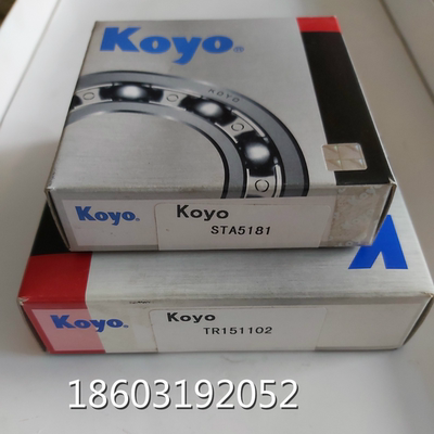 KOYO变速箱波箱差速器轴承