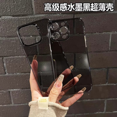 适用于苹果15promax手机壳