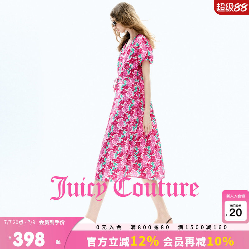 【100%棉】Juicy Couture橘滋连衣裙女26夏季新款度假风印花长裙