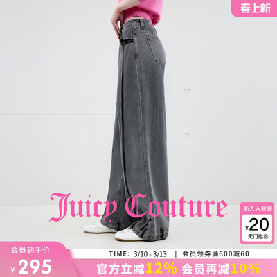 JuicyCouture橘滋宽松休闲裤