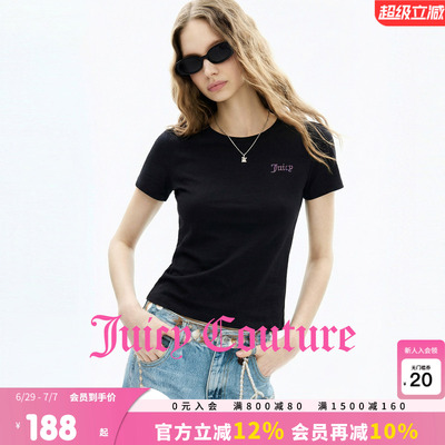 JuicyCouture橘滋百搭T恤