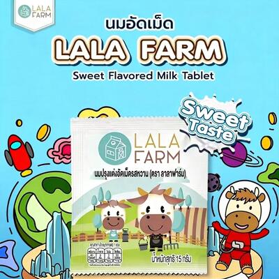 泰国拉拉农场lala farm牛奶片儿童零食干吃奶片15g