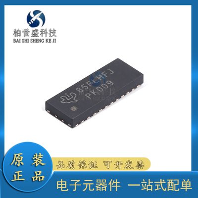 单向5.5V静电和浪涌保护