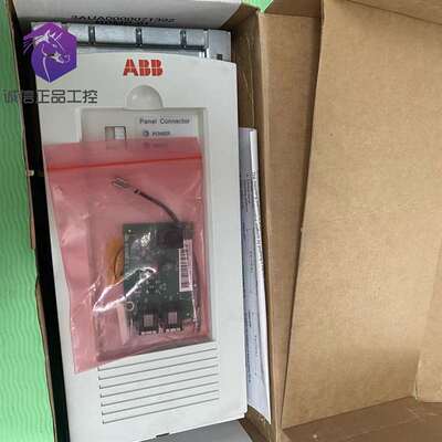 可维修-ABB现货控制盘安装组件 RPMP-11组-议价