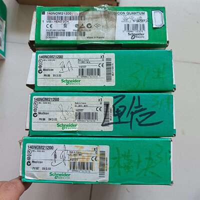 可维修-施耐德140N0M21200-议价
