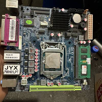 议价-ITX-H61-ATP itxh61