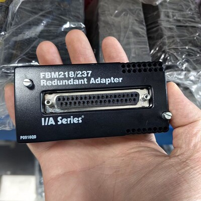议价-福克斯波罗I/A系列冗余适配器，FBM218/237，型号P-可维修