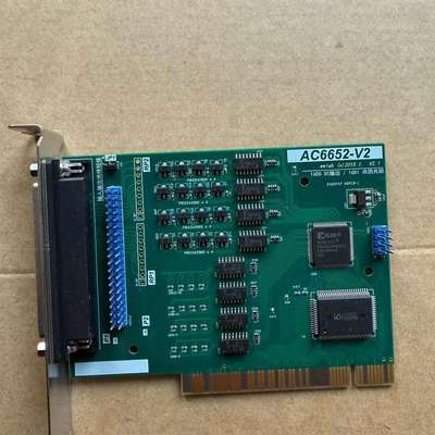 可维修-双诺AC6652-V2，拆机包好，单价包-议价