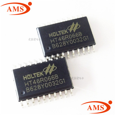 HT46R066B SSOP-20 增强A/D型八位OTP单片机 HOLTEK/合泰 全新现