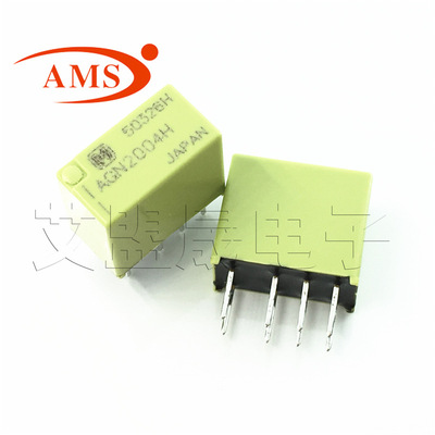 AGN2004H AGN2004 1A 8脚 原装PANASNIC信号继电器 全新原装