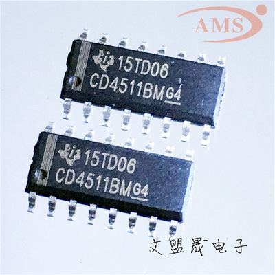 CD4511BM CD4511 SOP16贴片CMOS制程/锁存器/译码驱动器 全新现货