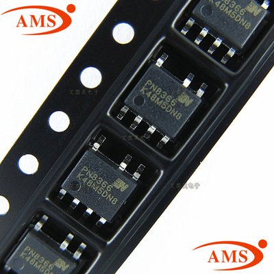 PN8366 SOP-7 5V1A开关充电器芯片 CHIPOWN/芯朋微 PN8366SSC-R1M