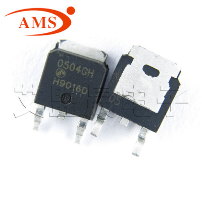 AP0504GH-HF TO-252 N沟道增强MOS场效应管 APEC/富鼎 AP0504GH