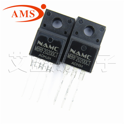 MBRF20200CT TO-220F 20A 200V肖特基二极管 NAMC/耐美 MBRF20200