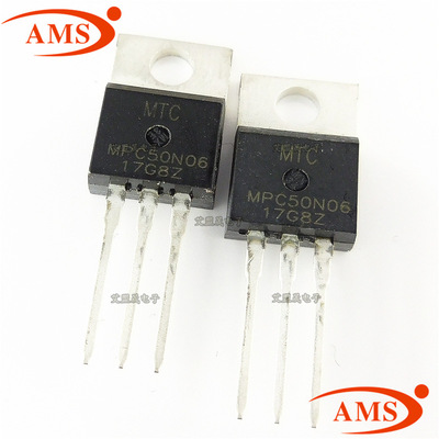 MPC50N06 MPC50N06 TO220直插 MOS管场效应管 全新现货