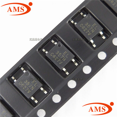 EL357N EL357 贴片SOP-4 光电耦合器 EL/亿光品牌 全新现货