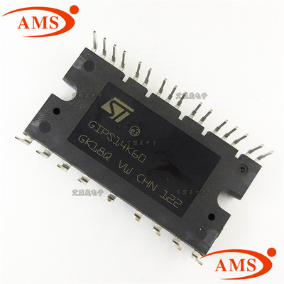 STGIPS14K60A GIPS14K60 SDIP-25L直插 功率模块 全新现货