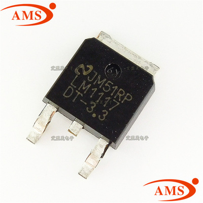 LM1117DTX-3.3 1117DT-3.3 TO-252直插 线性稳压器 全新现货