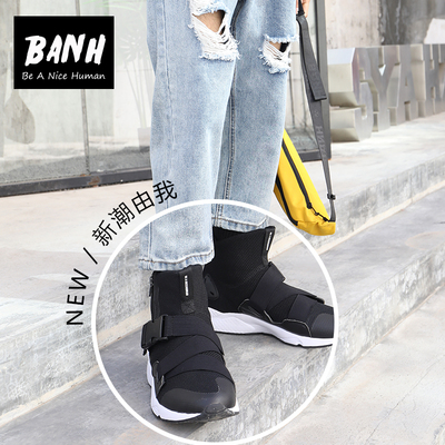 赛博朋克休闲风透气侧拉链男鞋