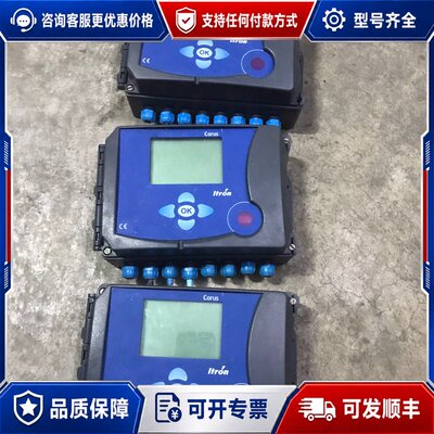议价 现货德国埃创ITRON可维修