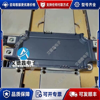 议价SEMIX603GB12E4P 403GB12E4LP可维修