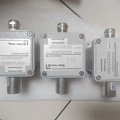 议价 Bieler+Lang ExDetector HC 150气 可维修