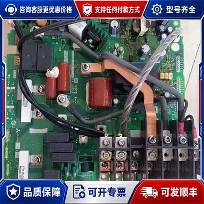 议价BC186A995G54 A84MA5.5D A84MA7.可维修
