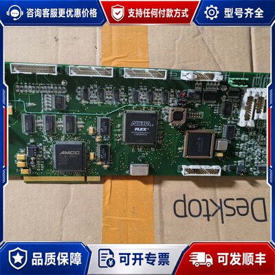 议价 现货Face Composants CC012501-D 数据采集卡可维修