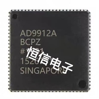 议价AD9912A BCPZ芯片，LFCSP64封装，新可维修