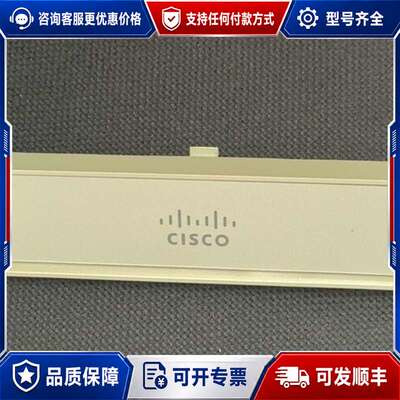 议价面板 C1111-4P，C1111-8P，C1111-4PL可维修