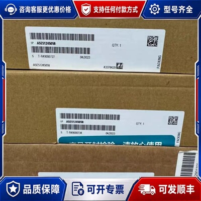 议价A5E36717814 驱动板可维修